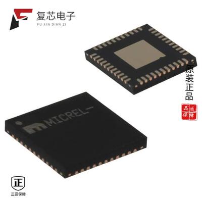 SY89537LMY全新IC SYNTHESIZER/FANOUT BUFF 44MLF