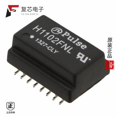 全新正品H1102FNLT|H1100NL|H1086NLT