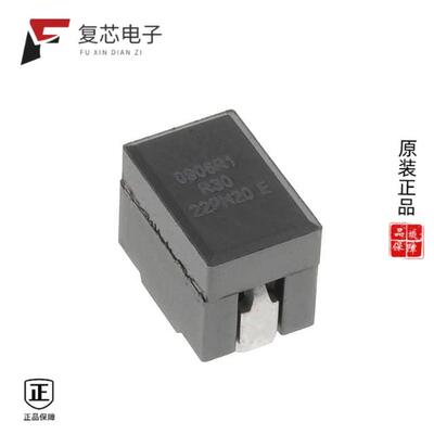 原厂正品FP0906R1-R30-R全新FIXED IND 300NH 51A 0.29