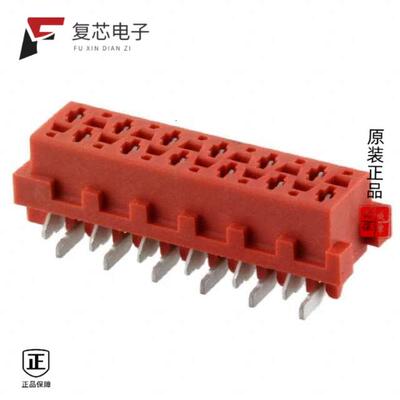 全新正品1-188275-2|1-188275-4|1-188275-6
