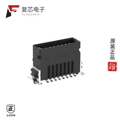 全新正品254414-E|254417-E|254416-E