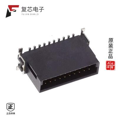 全新正品ESMC-M-20-SGS-SMT-C-PP-T/R|ESMC-M-30-SGR-SMT-T/R