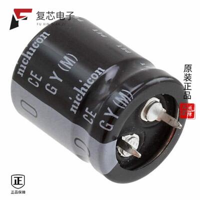 全新正品LGY1V332MELZ25|LGY1V562MELA30|LGY1V183MELC40