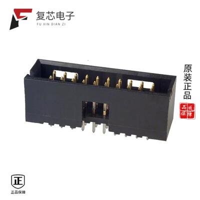 全新正品5-102619-8|5-102692-3|5-102692-8