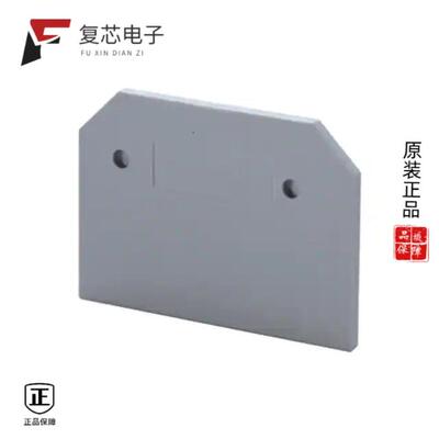 全新正品EPODL2.5|EPDDFL4U|EPCY4/4