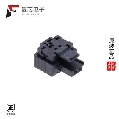 全新正品394444-E|394828-E|390113-1
