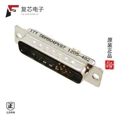 全新正品DBM-9W4P-K87|DBM-9W4S-A197|DBM13G3SJ