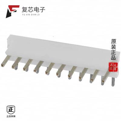 全新正品1-640455-0|1-640455-1|1-640455-2