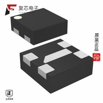 原厂正品VBUS54DD-HS4-G4-08全新TVS DIODE 5.5VWM 19V