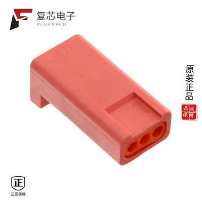 全新正品3-2834075-3|3-2834075-2|3-2834461-2