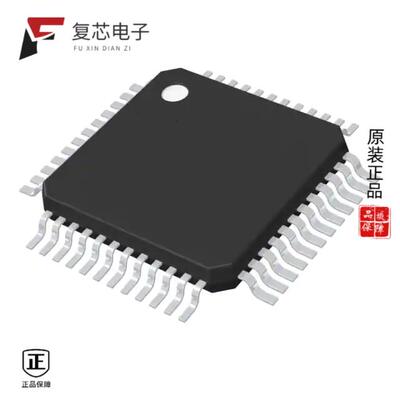 原厂正品XC886CLM8FFA5VACKXUMA1全新IC MCU 8BIT 32KB