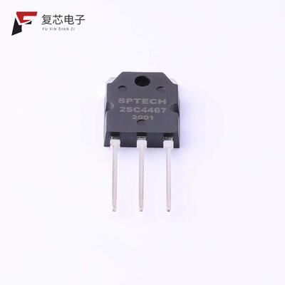 全新正品2SC4467|2SC4131|2SC3997