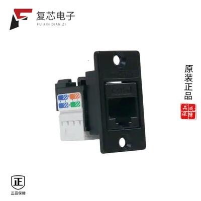 全新正品NHRJ45D5EIDCB|NHRJ45D5ESIDC|NHRJ45D5ES