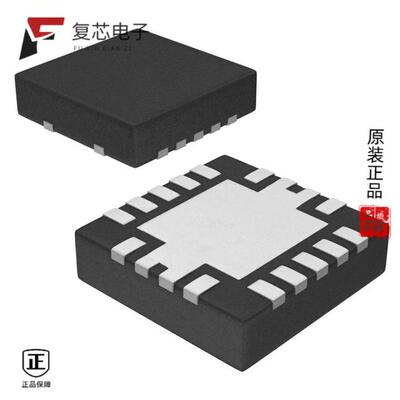 原厂正品TPS54521RHLR全新IC REG BUCK ADJUSTABLE 5A