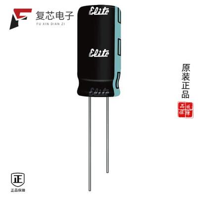 全新正品LL2H6R8MP51016E|LL2H6R8MP51020E|LL2W100MP51220ER