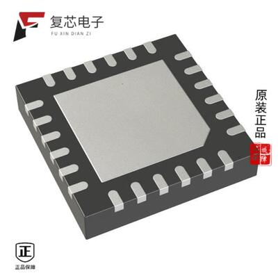 全新正品CYPD3172-24LQXQT|CYPD3172P-24LQXQ|CYPD3176-24LQXQ
