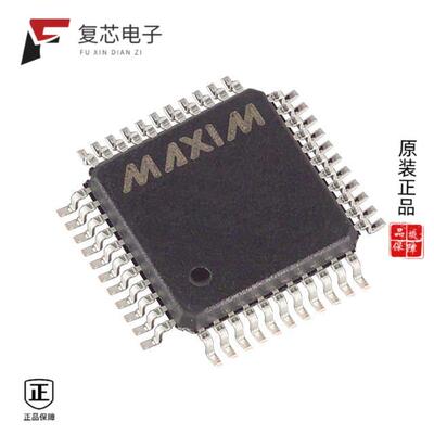 全新正品MAX136CMH+TD|MAX136CQH+TD|MAX136CQH+D