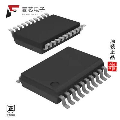 全新正品PIC16LF18444T-I/SS|PIC16LF18445-E/GZ