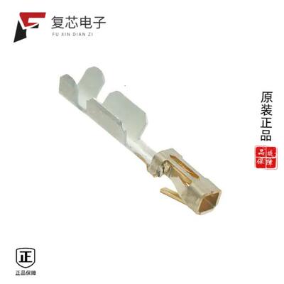 全新正品2-87195-6|2-87195-1|2-87195-5