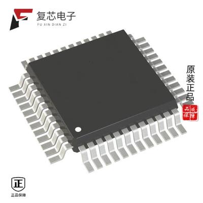 STM32G050K8T6全新MAINSTREAM VALUE LINE, ARM CO