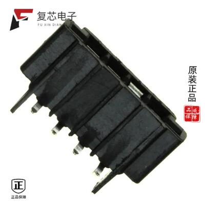 全新正品5-520314-4|5-520314-2|5-51864-1