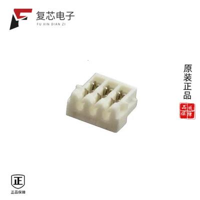全新正品03SUR-32S|03XAF-2S|03T-JWPF-VSLE-S