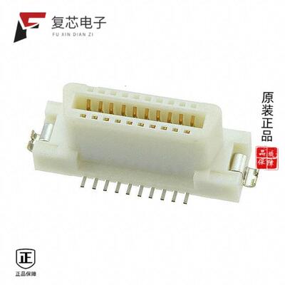 全新正品FX2-20S-1.27SVL(71)|FX2-20S-1.27SV(71)