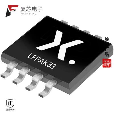 原厂正品BUK9M12-60EX全新MOSFET N-CH 60V 54A LFPAK33