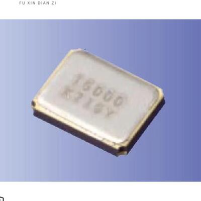 全新正品CX3225CA12000D0KPSC1|CX3225CA13560D0HSSCC