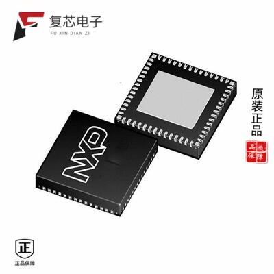 原厂正品MC34PF8100CFEP全新IC POWER MANAGEMENT I.MX