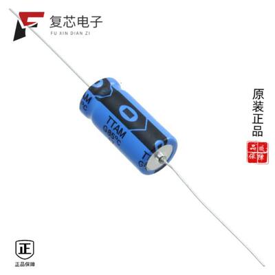 全新正品109TTA016M|125562-01|125309-01