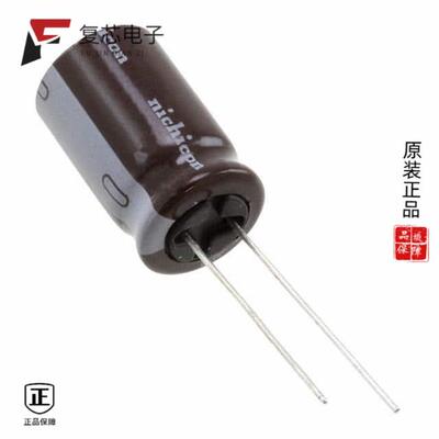 全新正品UCY2C101MHD|UCY2C101MHD1TO|UCX1V680MCS1GS