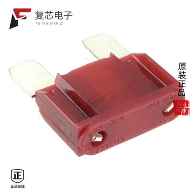 原厂正品0299035.ZXNV全新FUSE AUTO 35A 32VDC BLADE