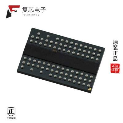 全新正品IS43DR16640C-25DBL|IS43DR16640C-25DBLI
