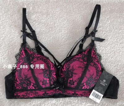 ab美背无钢圈聚拢性感文胸三角杯