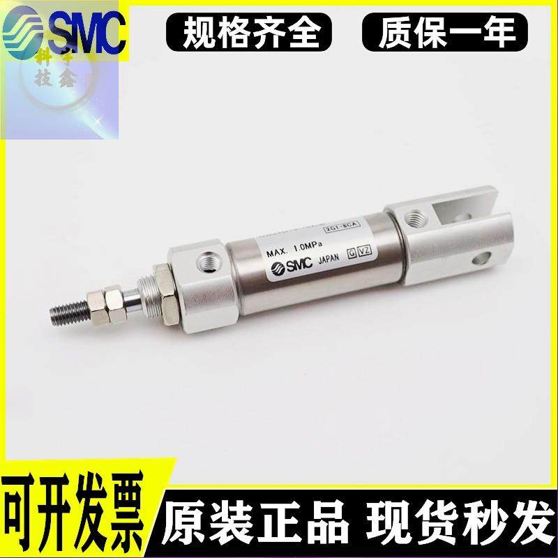 原装气缸CJ2D10/CJ2D16/CDJ2D10/CDJ2D16-5/10/15/20/25/30Z-B_虎窝淘