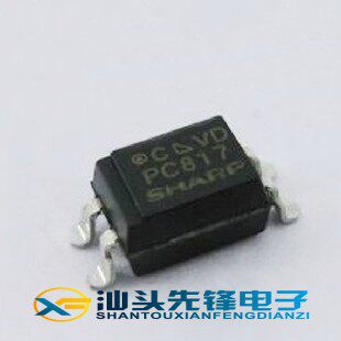 【岳鑫电子】全新原装【贴片】PC817=EL817=817B光电耦合器_虎窝淘