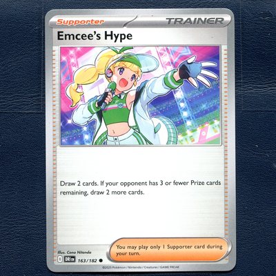 宝可梦 TCG 正版卡牌英文 命运劲敌 主持人的带动 DRI-163 美版