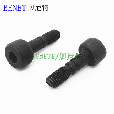 压板压板螺钉螺钉刀杆螺丝