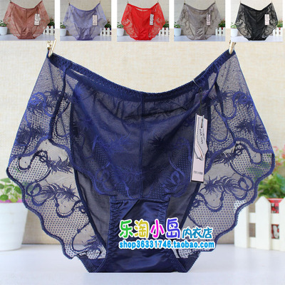 全蕾丝时尚女士内裤3条包邮