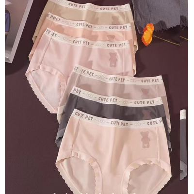 秋新款卡通小熊内裤情美时