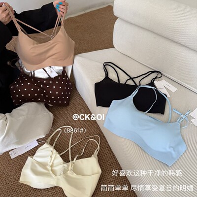 8861#微辣美背无痕文胸女软承托双肩带性感内衣美背