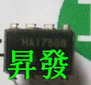 〖昇發电子〗液晶电源芯片 HA17558 直插DIP