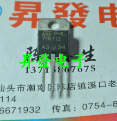 〖昇發电子〗进口拆机单向可控硅 TYN112