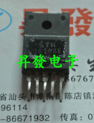电源模块 STRD6004 D6008Y D6009E D6108E D1706 D1806 D1816