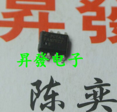 〖昇發电子〗全新液晶电源芯片 FAN7527B 动态功率因数校正控制器