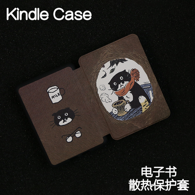 围脖猫Kindle手持硬壳保护套Paperwhite4/3/2硬新款kpw6/5青春版kinddel558入门版咪咕版软壳电子书皮套958软