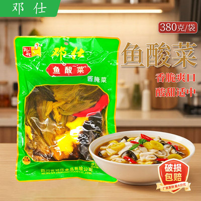 四川特产邓仕鱼酸菜380g