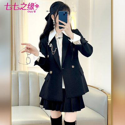 【特价折扣池】本月5折【下月降折】初上市价格88元/138元/198元