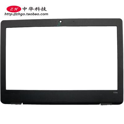 适用联想100e Chromebook B壳 屏框 外壳 5B30R07041